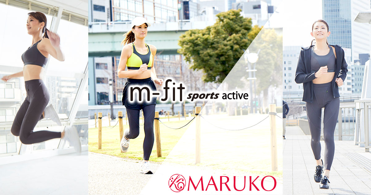 WEBサイト『Precious.jp』で『 m-fit sports active 』が紹介されました。 | MARUKO